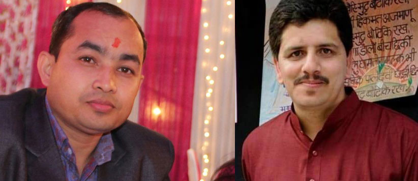 लाड़ से भरे बचपन के गीतों की किताब : घुघूति बासूति - Kafal Tree